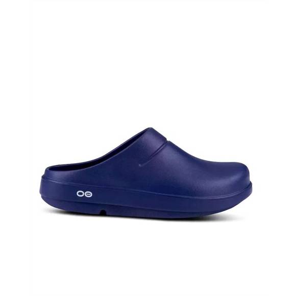 OOFOS | Shoes | New Oofos Unisex Oocloog Clog In Navy | Poshmark